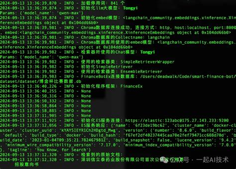 基于agent的金融问答系统：rag的检索增强之上下文重排和压缩 ai x aigc专属社区 51cto