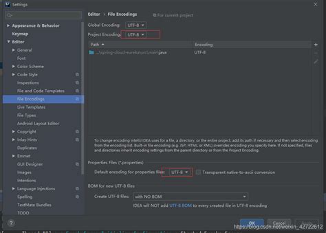 报错：failed To Load Property Source From Location Classpathapplication