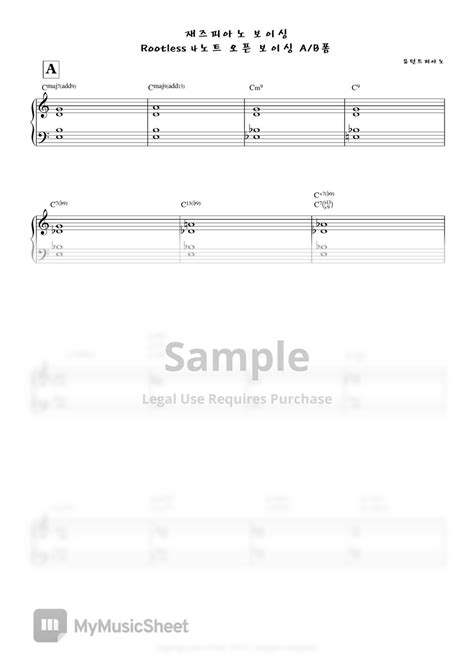 뮤턴트피아노 재즈피아노 4노트 Rootless 보이싱 A B폼 Ckey 악보 By 뮤턴트피아노