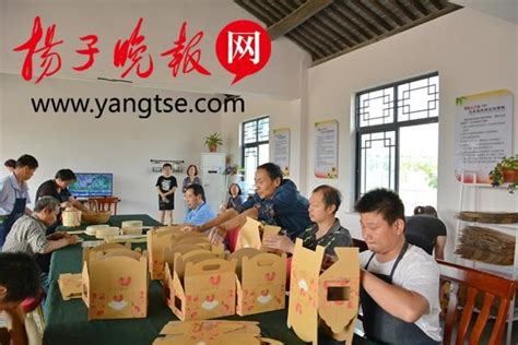 殘聯發布助殘公益項目鼓勵與扶持殘疾人就業創業 每日頭條