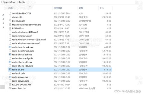 清空redis（windos版本）windows10 Redis 清空 Csdn博客