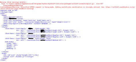 Unable To See Request Output With Python Super User