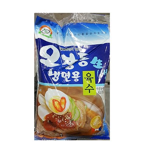 맛있는냉면육수 냉면 사골 육수 소스 쏘스 30개입 티몬