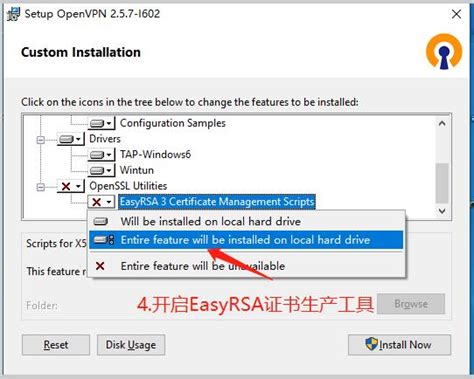 Industrial Openvpn Configuration Guide Alotcer 5g Gateway And Windows Server