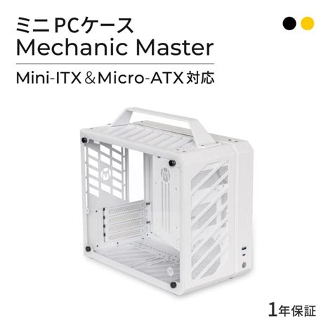 Pcサプライ Pcケース オウルテックダイレクト本店