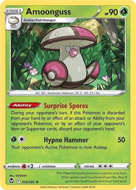 Amoonguss Swsh12 Silver Tempest Pokemon
