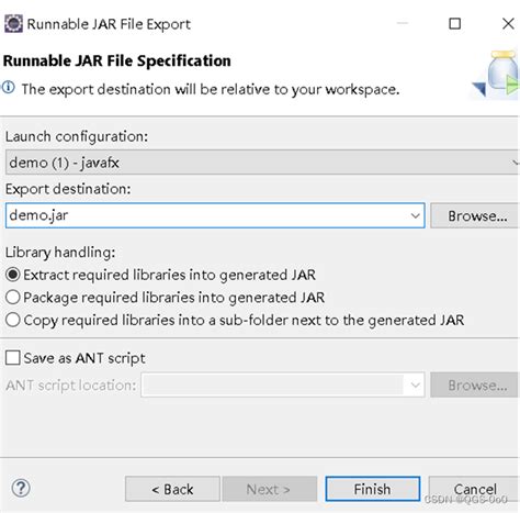 手把手eclpise、ieda 应用程序发布 javafx eclipse javafx开发 csdn博客