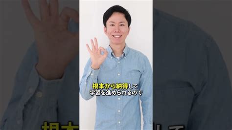 【python】yolov11で独自画像を学習！〜アノテーションから学習手順まで詳しく解説！〜 Pythonちゃん