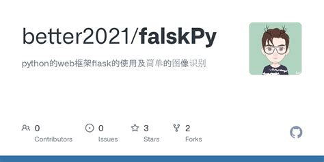 Github Better Falskpy Python Web Flask