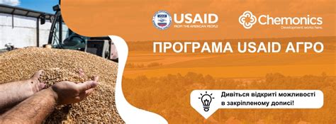 Аграрний союз України 6 навчальний день ми присвятили земельним питанням Ірина Діденко