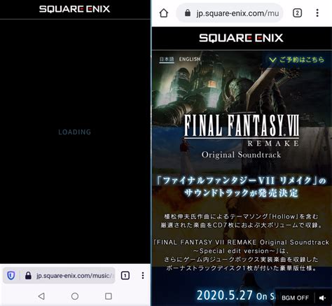 Jpsquare Page Does Not Load · Issue 53018 · Webcompat