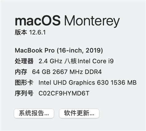 Mac Build Failed · Issue 5244 · Pixelexperienceandroid Issues · Github