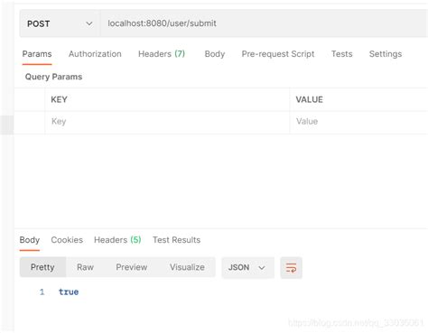 基于redislua 防止用户请求重复提交每个用户3s内只可以请求一次接口 Csdn博客