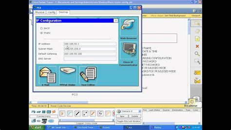 Ccna Basic Router Configuration Using Packet Tracer Lesson 1