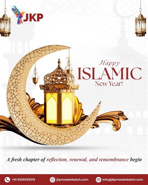 Jkp Masterbatch 🚀 Were Hiring Join The Jkp Masterbatch Team As A