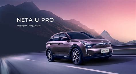 Neta Masih Tetap Merilis Mobil Baru Lainnya