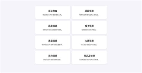 如何做一个答题网页html制作答题网页 Csdn博客