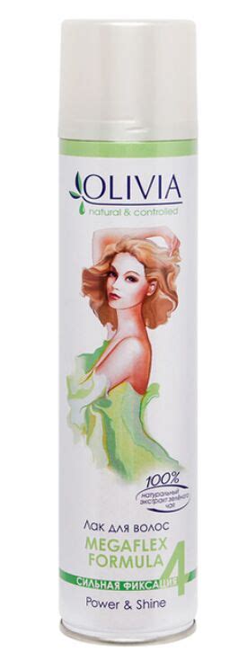 Olivia Garden / Лак для волос Olivia (Оливия) сильной фиксации с ...