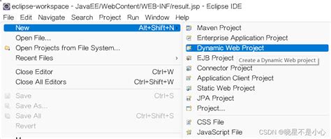 Eclipse创建servlet项目 Csdn博客