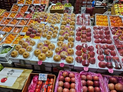 부산 야채 과일 공산품 등 식자재 납품합니다 시세표25 부산광역시 연제구 연산동 비즈프로필