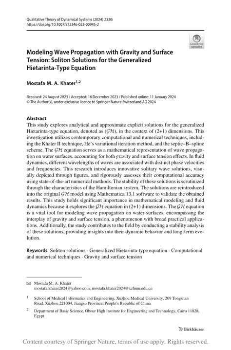 Modeling Wave Propagation With Gravity And Surface Tension Soliton Solutions For The