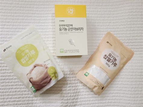 내돈내산 초기이유식 준비물 이유식 시작시기 네이버 블로그