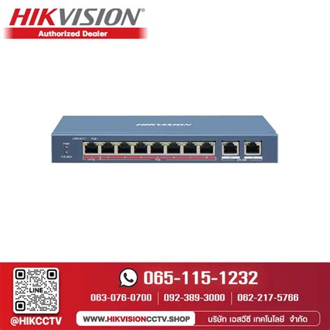 Hikvision Poe Switch จำนวน 8 ช่อง รุ่น Ds 3e0310hp E 8 Port Fast Ethernet Unmanaged Poe Switch
