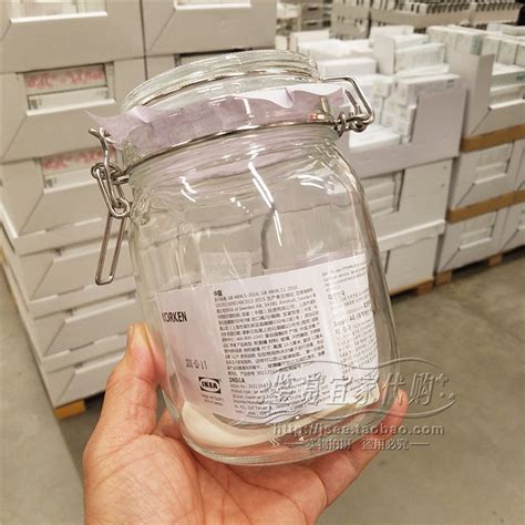 宜家考肯附盖罐调料罐玻璃罐糖罐广口瓶密封瓶蜂蜜酵素瓶泡菜坛子虎窝淘