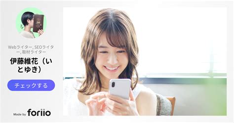 彼氏に依存しない方法とは？恋愛依存への対策を知って自立した女性になろう ｜ Rolmy