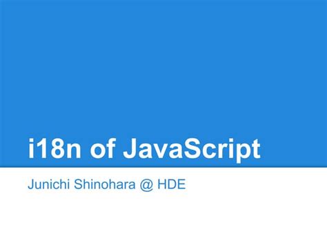 I18n Of Java Script Ppt
