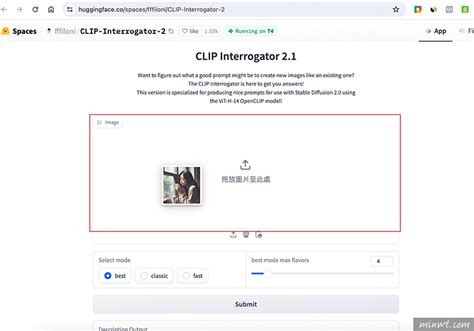 AI繪圖咒語不求人透過huggingface這平台幫你反解譯出美美圖片用了什麼咒語 梅問題教學網