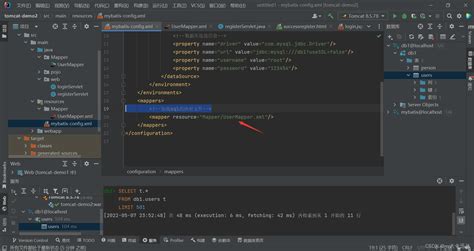 Mybatis Mapper接口配置与使用详解 Csdn博客