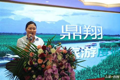 赏红滩游盘锦2019盘锦文旅集团推介会在沈举行 搜狐大视野 搜狐新闻