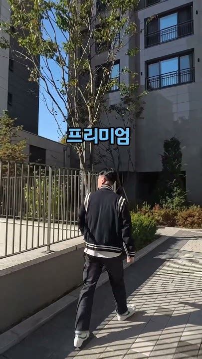 직장인부부가 1억으로 3억을 벌었다💪💪 부동산 부동산재테크 Youtube