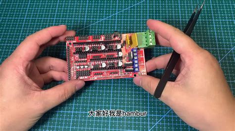 3d打印机组装与调试：15 热床mos 电子发烧友网