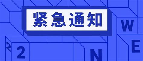 速扩散密云供热注水试压已开始有这些情况的速拨打电话 供暖 设施 头条