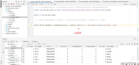101 43 进阶 视图 案例 csdn博客