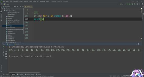 Python基础 Range 函数用法range1101 Csdn博客
