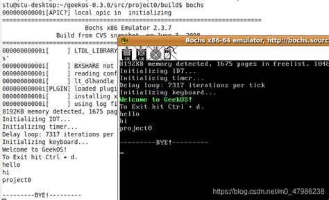 Geekos操作系统课程设计 Project0 Csdn博客 Geekos操作系统课程设计 Project0 Csdn博客