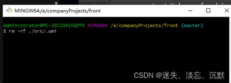 ant design pro项目启动一直转圈 ant design pro一直转圈 csdn博客