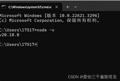 文本，failed To Load Config From Xxxxx Failed To Start Sernpm如何升级到指定版本号