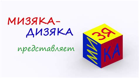 Мультик для малышей УЧИМ ЦВЕТА И ЦИФРЫ Цветная Гусеница Учимся считать от 1 до 10 Волшебство