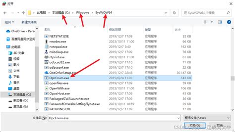 Java连接kepserverex6，da方式读写java从kepserver中读取数据 Csdn博客