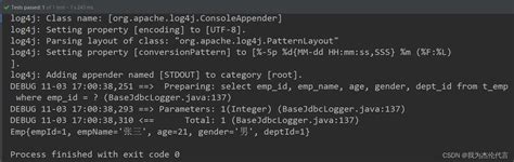 Mybatis的逆向工程之奢华尊享版spring逆向工程先生成了简洁版应该如何更改为奢华版 Csdn博客