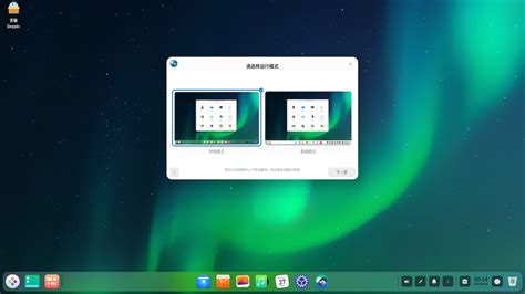 哪个版本的linux适合个人主机 2020年适合个人使用的Linux发行版推荐TOP5 CSDN博客