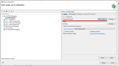 Блокнот Stm32 Режим отладки Debug Блокнот Stm32 Режим отладки Debug