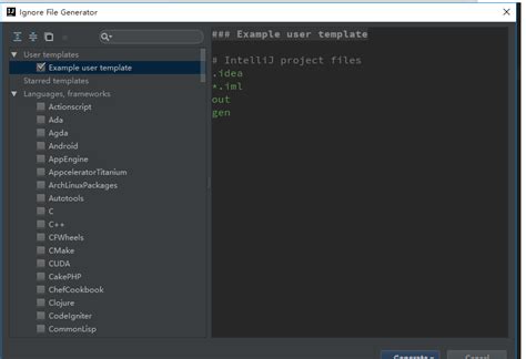intellij idea git commit 过滤文件 粗鲁师太 博客园