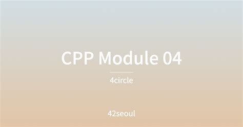Seoul Circle CPP Module