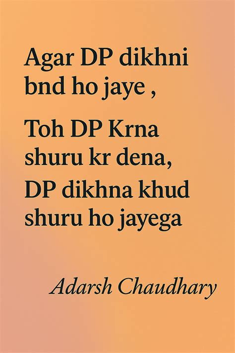 Dp Dynamicprogramming Displayprofile Cp Trending Adarsh Chaudhary