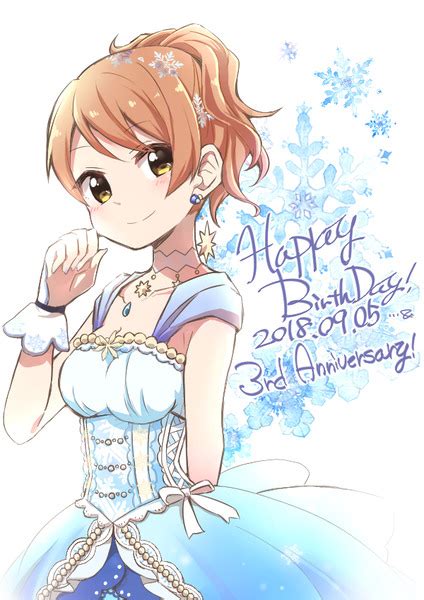 Pixiv